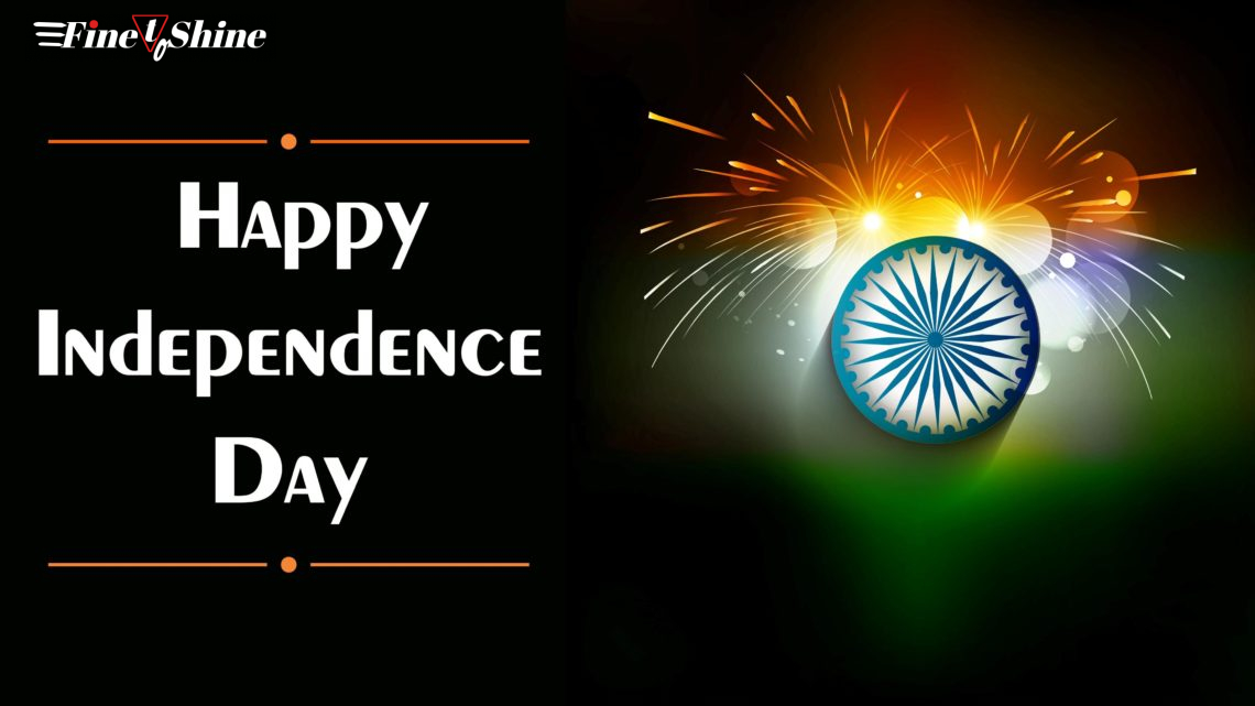 75th Independence Day In India – 15 August 2021 2022
