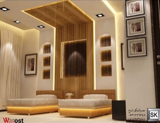 POP Designs 2021 | Best POP Designs, Ceiling Designs