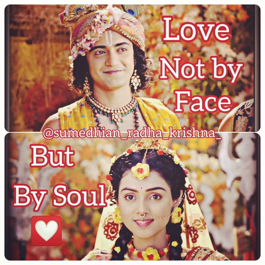 Radhakrishn™~•? On Instagram: “This Is Not Just Cuteness On Their Face ...