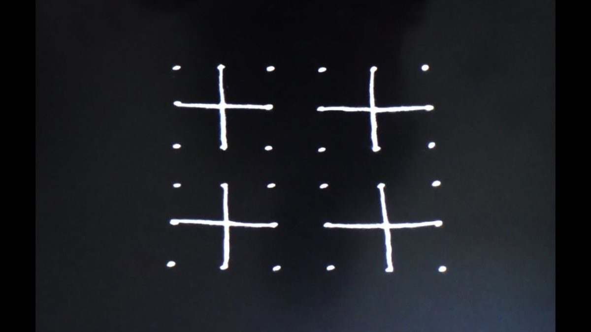 Daily Rangoli 6X6 Dots-Simple Rangoli Designs-Small Daily Kolam-Simple ...