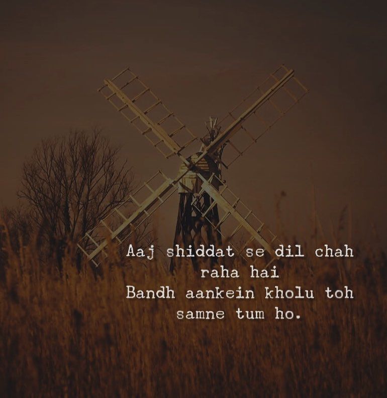 Prem Shayari Hindi,love Quotes In Hindi Hindi Photos,हिंदी शायरी प्यार ...