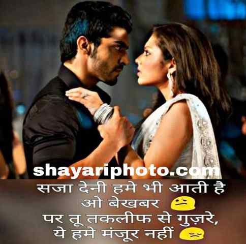 Whatsapp Status Photo, व्हात्सप्प-स्टेटस-फोट Whatsapp Status Image 2025 ...