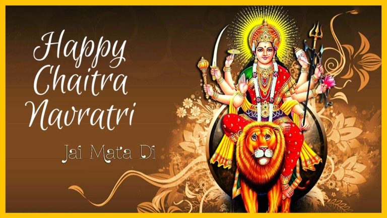 Happy Chaitra Navratri 2024 Images, Pictures & Wallpapers 1080p HD